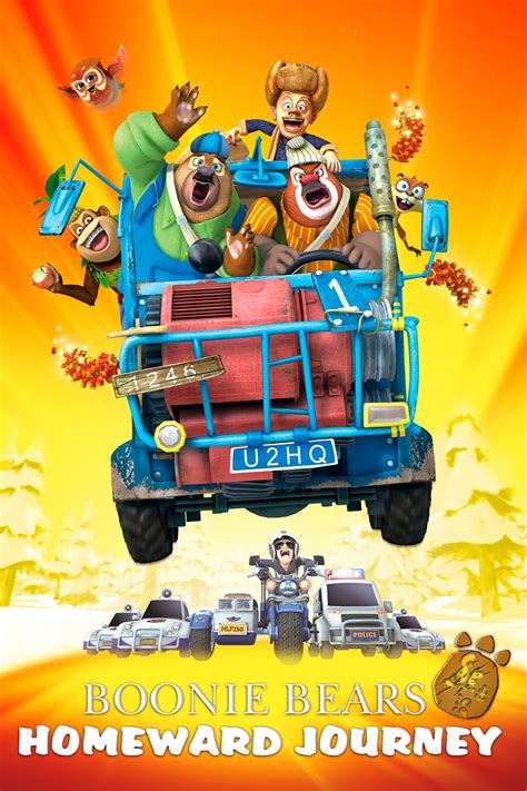 Boonie Bears Homeward Journey 2013 Posters — The Movie Database Tmdb