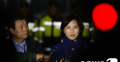 野 역사교과서 국정화 비밀 Tf 주장 진실은