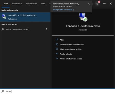 How To Access A Remote IP Address Hardware Guide