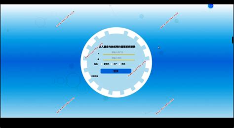 私人健身与教练预约管理系统的设计springbootmysql含录像javaweb毕业设计论文网