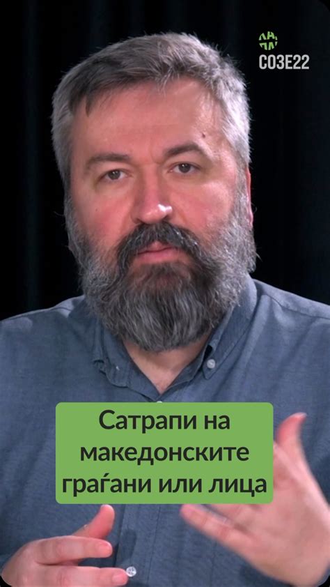 Берзата во 2025 што да очекуваме „Дали растот на берзата ќе продолжи и во 2025 Македонскиот
