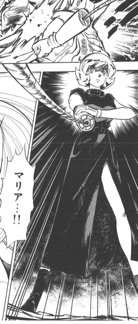 File GSM 08 146 FembotWiki