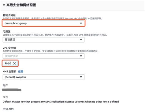 Mysql 数据库迁移至 Amazon RDS 最佳实践 亚马逊AWS官方博客 Mysql 数据库迁移至 Amazon RDS 最佳实践 亚马逊AWS官方博客