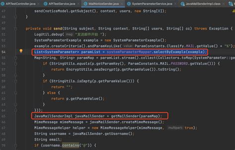 Bug 配置邮件服务器未保存状态下无法进行测试连接 · Issue 24331 · Meterspheremetersphere · Github