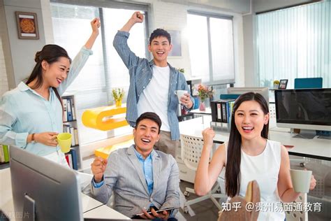 2023年贵州黔西市事业编面试真题分享 知乎