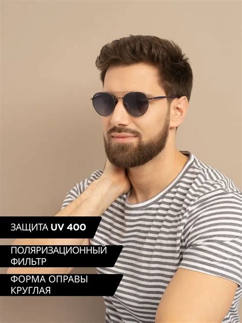 Wildberries — интернет-магазин модной одежды, обуви и аксессуаров