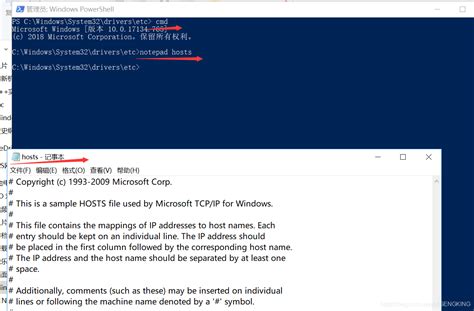 windows10修改hosts文件权限 cmd授权hosts文件完全访问权限 csdn博客
