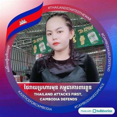 Healthy Cambodia រក្សារឿង៣នេះបាន កូននឹងជួបតែមនុស្សល្អ Facebook