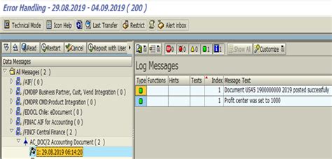 Data Replication In Sap Cfin A Step By Step Tutorial