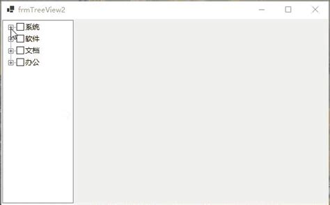 WinForm详细教程八WinForm中的TreeView控件 知乎
