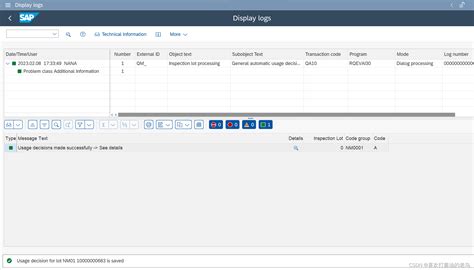 Sap Qm不常用功能之automatic Usage Decisionsap Qm使用决策强制关联库存过账ud Csdn博客