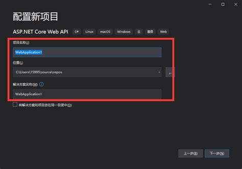 C NET之WebAPI从入门到放弃一 愿余生随风 博客园