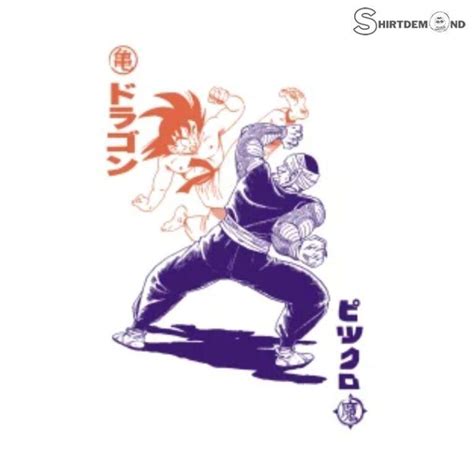 Dragon Ball Shirt Goku Vs Piccolo 2 Clothes For Chill People
