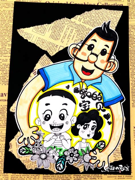 创意儿童画 高清图片，堆糖，美图壁纸兴趣社区