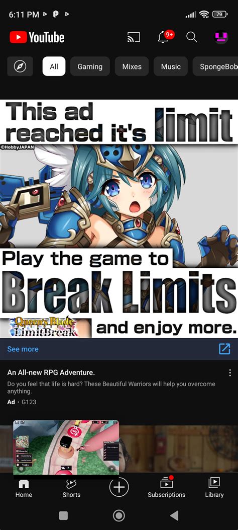 This Ad Reaches My Limit Play The Game To Make Me Fucking Break Your Bones And I Ll Enjoy It