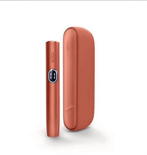 Iqos Iluma I主機 Terea專用iqos主機 加熱煙主機 台灣電子菸批發 711到付 臺灣電子煙批發商城