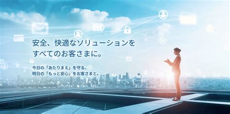 Juniper EX ジュニパーEX シリーズ ジェイズコミュニケーション