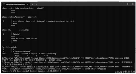 C之继承 Ew帮帮网
