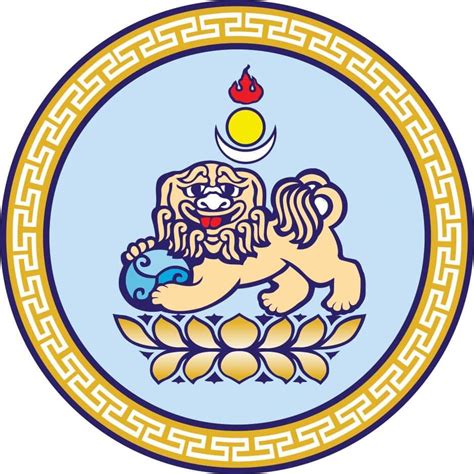 Баянзүрх дүүргийн 3 дугаар хороо Ulaanbaatar