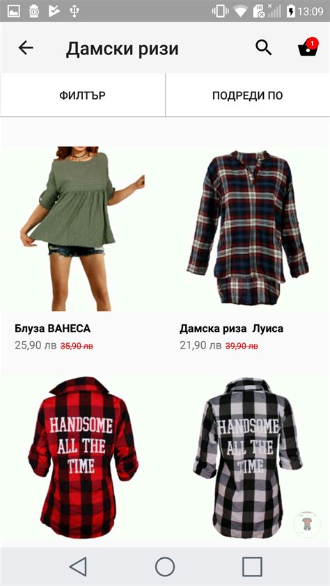 Explosi Apk For Android Download