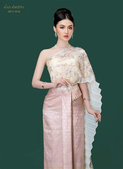 Khmer Traditional Clothes 🇰🇭 Cambodia 🇰🇭 ชุด แฟชั่นไทย