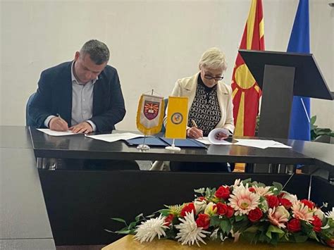 Потпишан меморандум за соработка со комората за приватно обезбедување Воена Академија