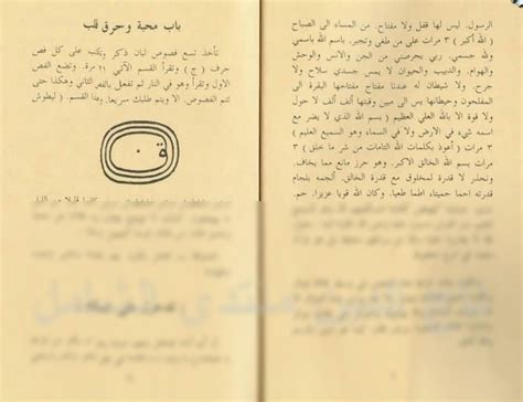 SOLUTION Pdf Studypool