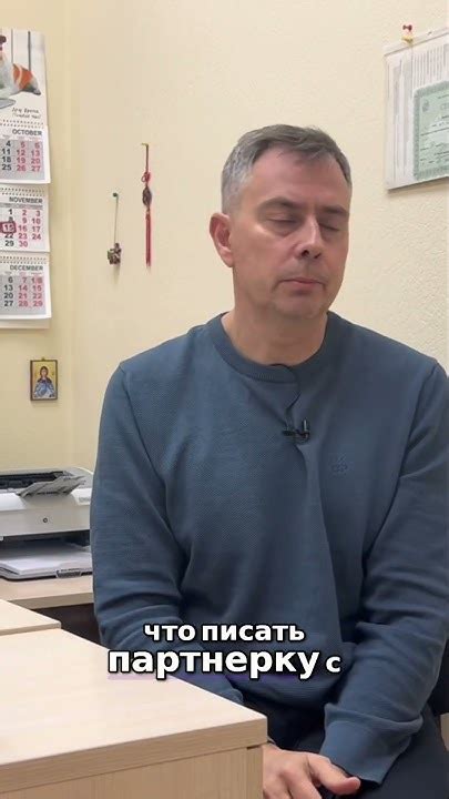 Как выбрать лучшие плагины для Wordpress наш опыт Youtube