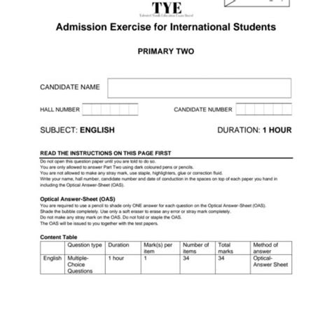 Aeis Test Paper For Primary And Secondary Aeis Exam Paper