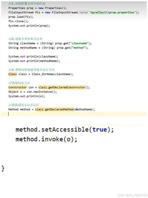 反射和动态代理 Csdn博客