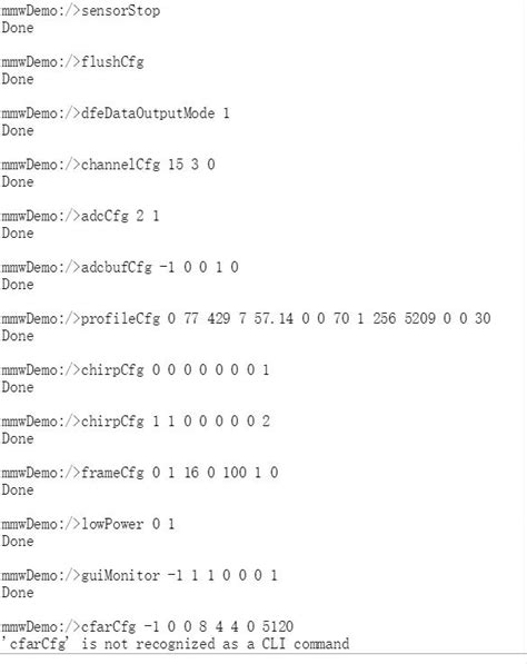 Awr1642使用mmwave Demo Visualizer时遇到了cfarcfg Is Not Recognized As A Cli