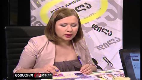 შალვა რამიშვილის დილა 13 06 2012 Youtube