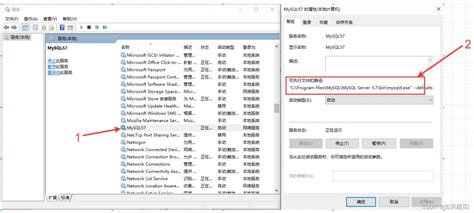 Mysql导出sql脚本文件操作指南 Mysql 脚本之家