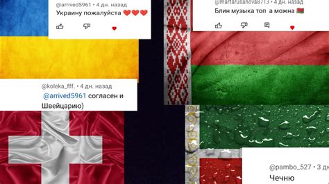 СОБИРАЮ СТРАНЫ на кубике Рубика ЮБИЛЕЙНЫЙ РОЛИК НА 100 ПОДПИСЧИКОВ ...