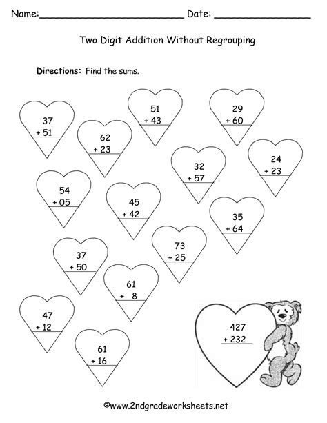 Free Printable Valentine Math Worksheets