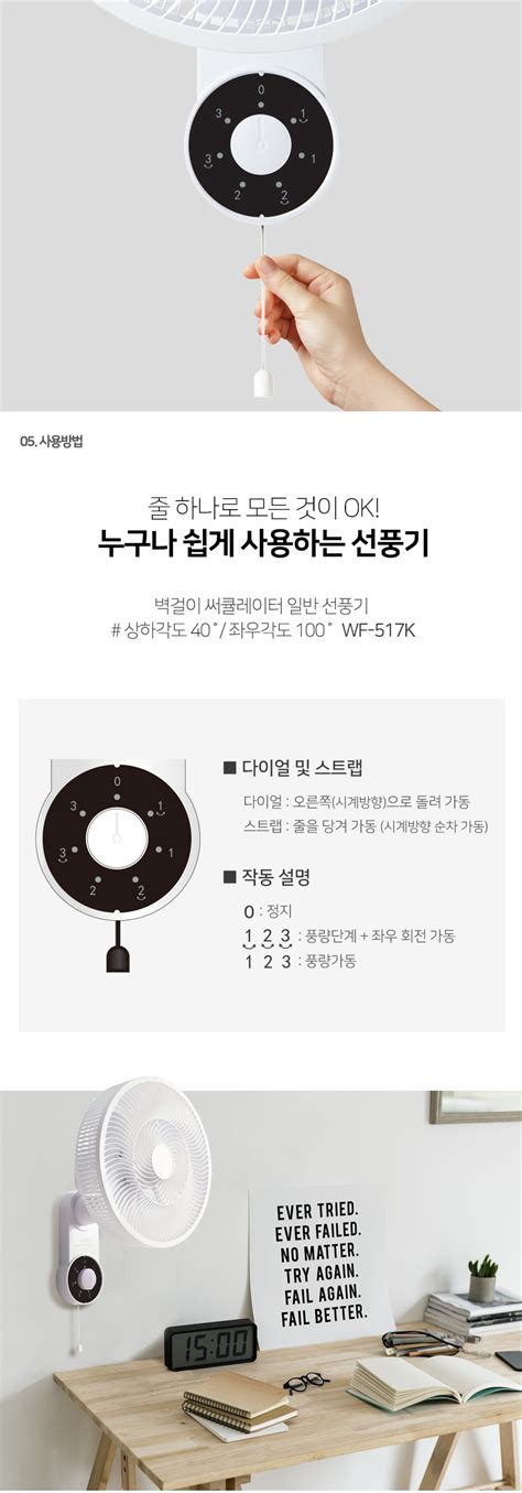 품명 및 모델명