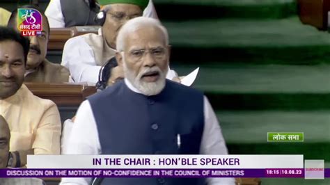 durai murugan posted on linkedin