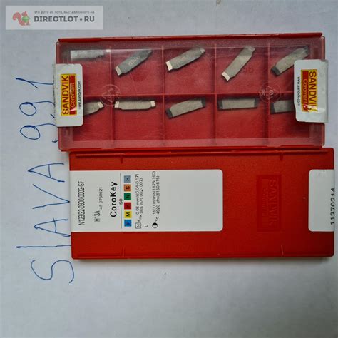 Пластина N123G2-0300-0002-GF H13A купить в Санкт-Петербурге цена 800 Р ...