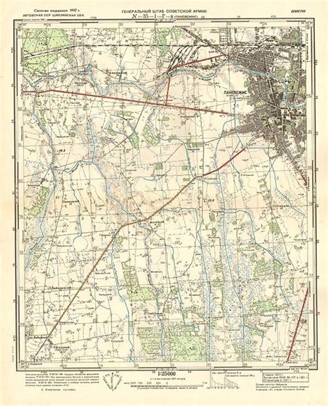 Топографические карты 250 – Telegraph