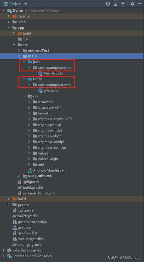 Android结构优化 Java、kotlin项目结构分包kt文件 Csdn博客