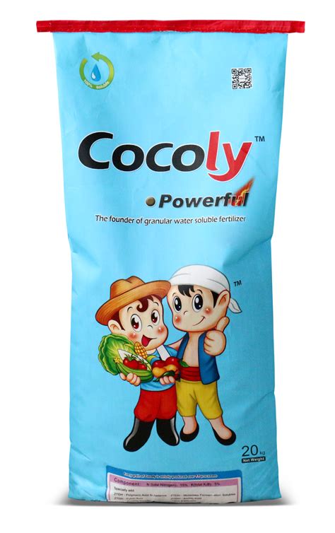 Cocoly Fertilizer Farm Master Fiji