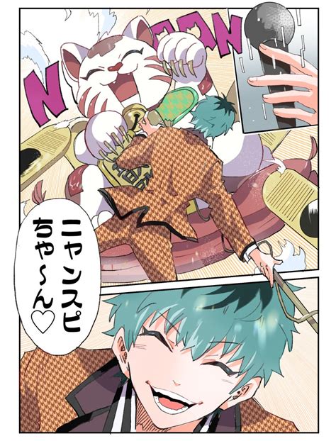 ハヤト on Twitter ハピバ https t co tpwLaNPs43 Twitter