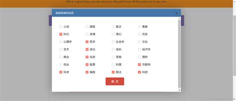 Python语言flask开发框架实现个性化图书推荐网 在线图书推荐系统 基于用户、物品的协同过滤推荐算法开发基于flask的图书推荐系统设计与实现 Csdn博客