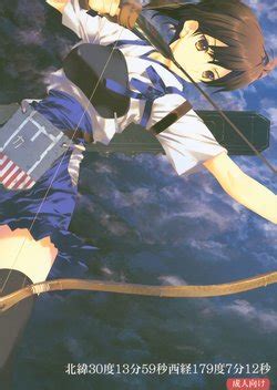 E Hentai Galleries The Free Hentai Doujinshi Manga And Image Gallery System