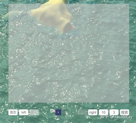 unity分页加载组件免费下载，带输入跳转功能，使用说明 unity 分页组件 csdn博客