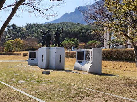 전라도 여행지 추천 정읍여행 내장산조각공원 쿠니의 아웃도어 라이프 전라도 여행지 추천 정읍여행 내장산조각공원 쿠니의 아웃도어 라이프