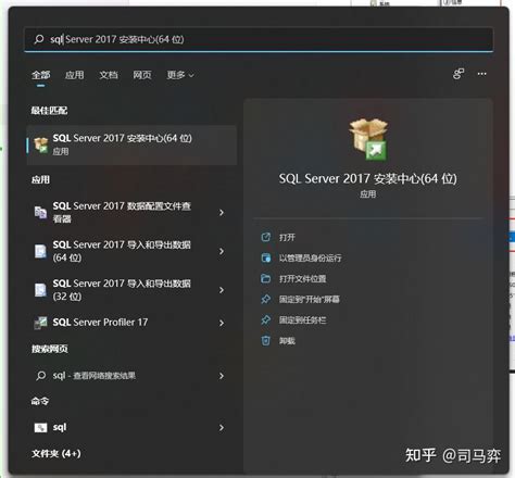 sqlserver连接错误SQL评估期已过问题解决 知乎