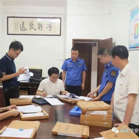 市安委会到华安县开展第三轮安全生产大检查驻点督导工作隐患出处版权