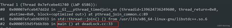 Linux下排除死锁详细教程（基于c11、gdb）如何检查c多线程锁 Csdn博客