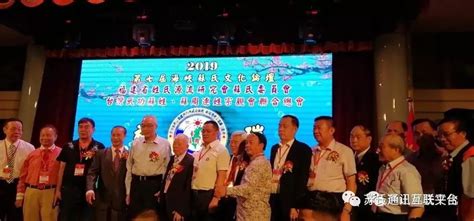 吉氏宗亲网 山东吉氏家字辈大全 吉姓家辈分60个字 大山谷图库